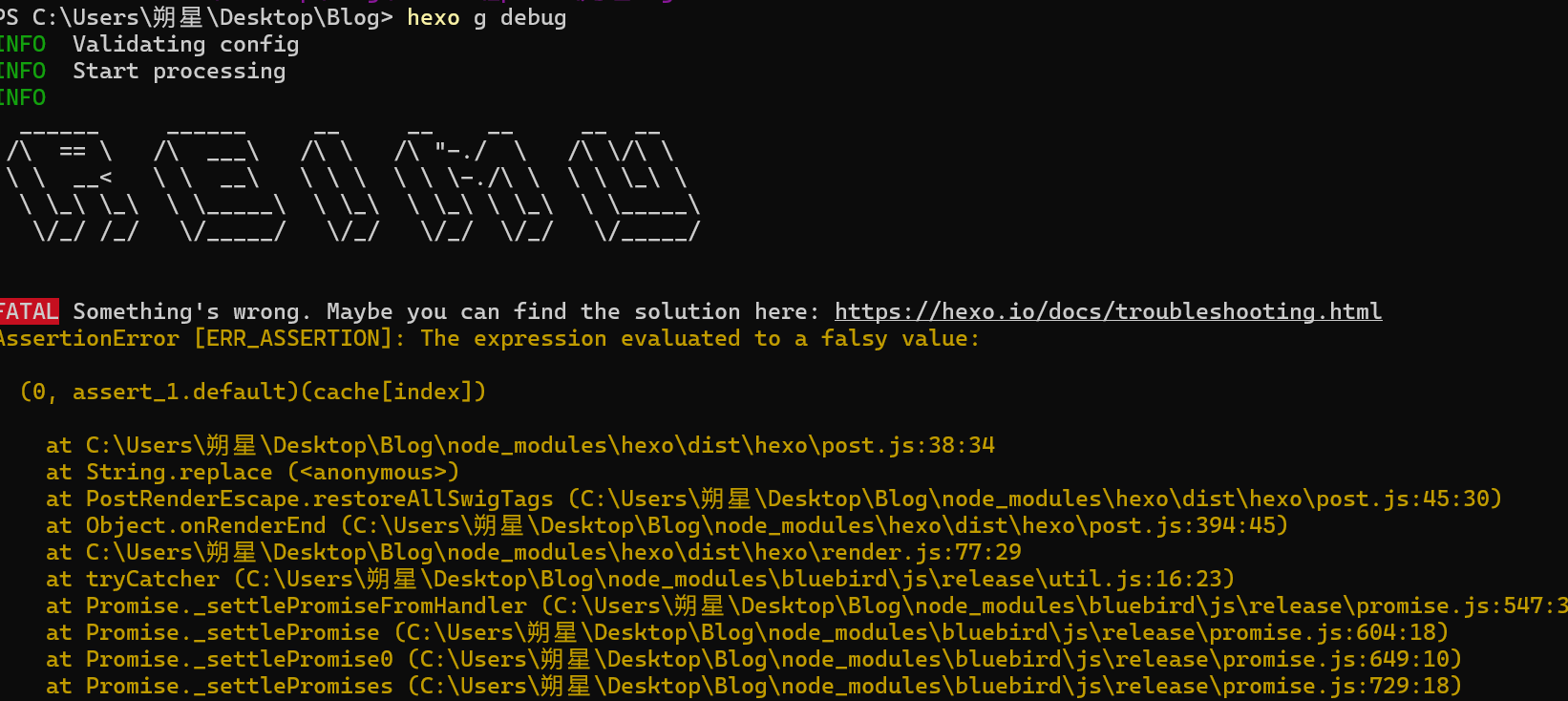 最近的blog老是上传不了 | Flight-star'blog