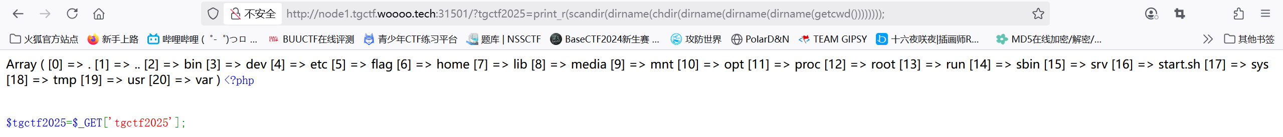 TGctf | Flight-star'blog