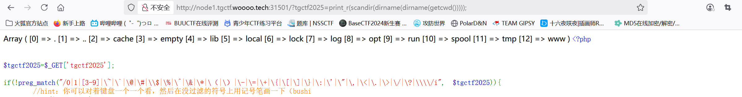 TGctf | Flight-star'blog