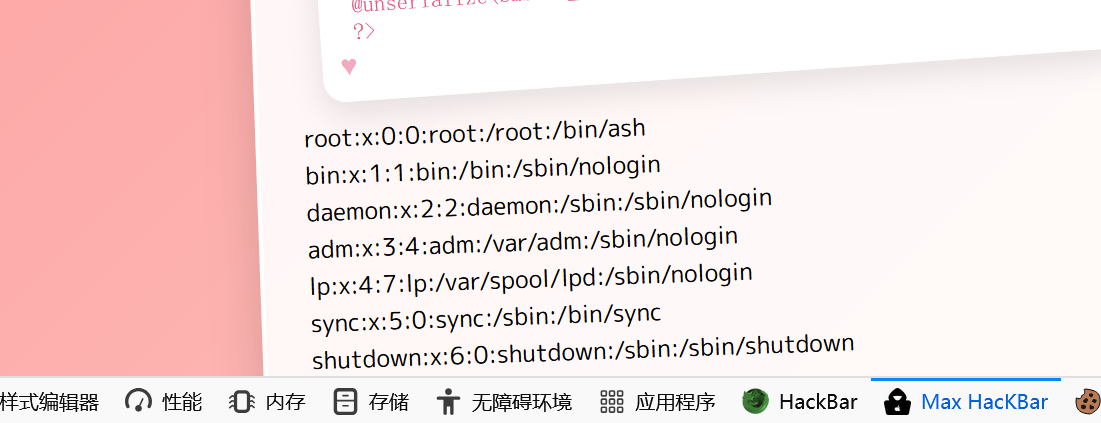 TGctf | Flight-star'blog