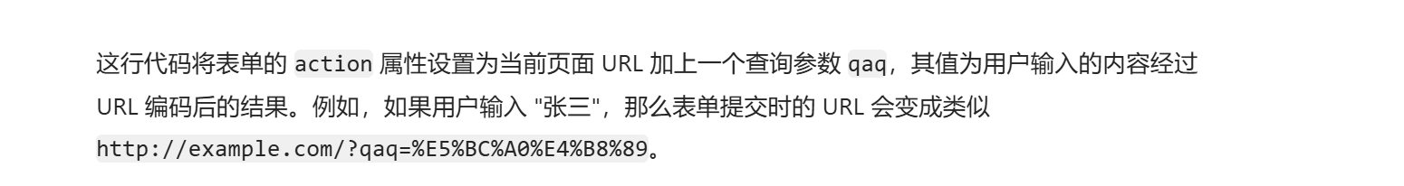 H&NCTF | Flight-star'blog